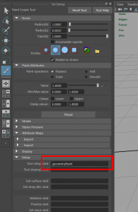 動作が軽い！MAYAを使いペイント感覚で石を地面に沢山配置する方法。 • 3DCG最新情報サイト MODELING HAPPY