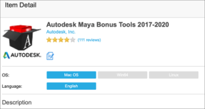 MAYA2019~2020で無料で使えるBonus Toolsが公開されています • 3DCG最新情報サイト MODELING HAPPY