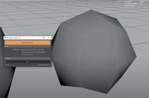 「Reconstruct Subdiv」細かく分割したモデルをローモデルに戻せるMAYA用スクリプト • 3DCG最新情報サイト MODELING HAPPY