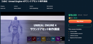 Blueprint-Project Application of Melee Combat AI Creation Logic アンリアルエンジン4を使って近接武器により攻撃するAI ...