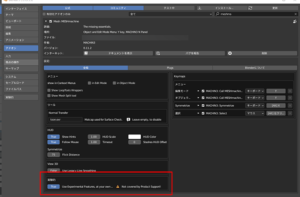 Meshmachineの隠れ機能 「Offset Cut」を使ってブーリアンした部分に綺麗にエッジベベルを短時間で1から作る手順を詳しく書きました • 3DCG最新情報サイト MODELING ...