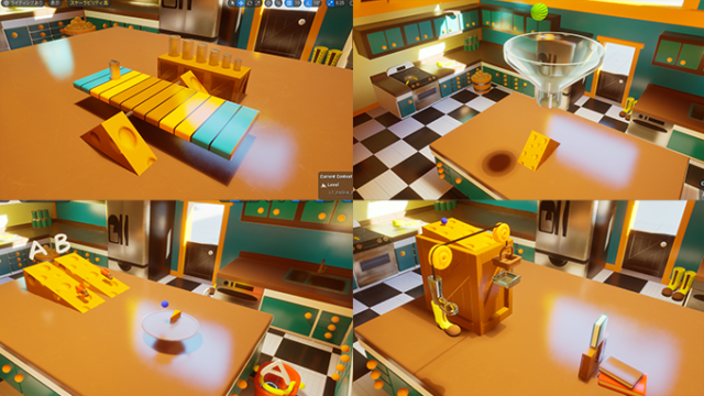 初心者向けUnreal Engineを遊びながら学べる教材用キットRube Goldberg Machinesが公開されています • 3DCG ...