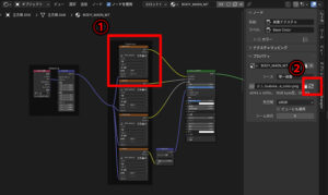 Auto Reload Blender addon 大量の保存し直したテクスチャを1クリックで反映できる無料アドオン • 3DCG最新情報 ...
