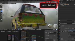 Auto Reload Blender addon 大量の保存し直したテクスチャを1クリックで反映できる無料アドオン • 3DCG最新情報サイト MODELING HAPPY