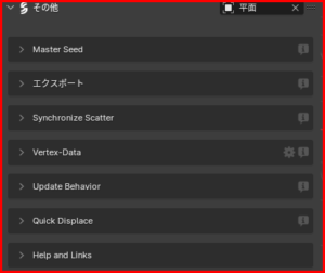 Geo-Scatter Blenderで大量のモデルを配置するのに便利な99ドルの高額アドオンを実際に使ってみたので導入方法からどんな事が ...