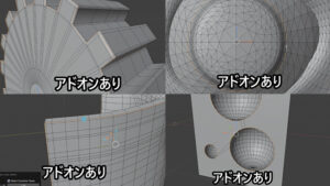 Ngon Loop Select 多角形がある場合でもエッジループが簡単選択出来るBlender用アドオンが便利でしたレビュー • 3DCG ...