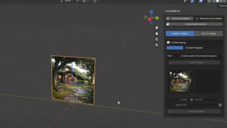 Autodepth Ai 1枚の画像から奥行きのある深度マップを作成してモデルの奥行きを調整出来るBlender用アドオン • 3DCG最新 ...