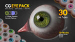 Ultimate CG Eye Pack 2040×2048サイズの目のテクスチャ有料・無料バージョンあり • 3DCG最新情報サイト MODELING HAPPY